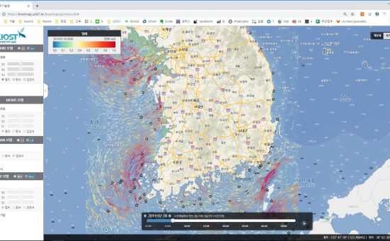 Services- Global Marine Data Technology Company, UST21